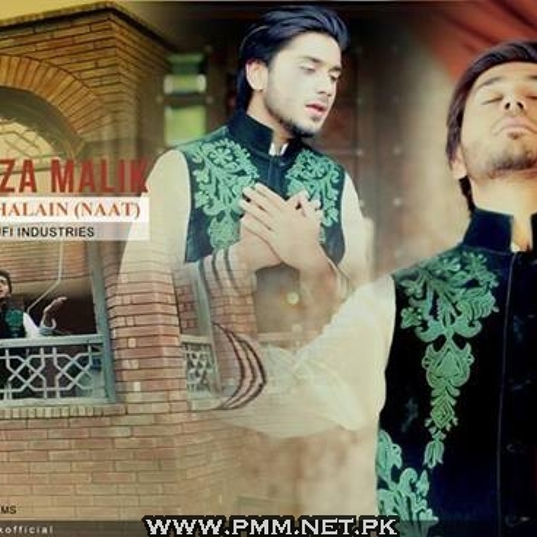 Stream Ali Shehzad | Listen to naat sharif playlist online for free on SoundCloud