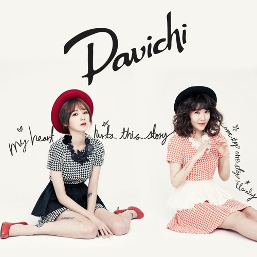Stream Davichi's all songs | Listen to Digital Singles Collection ...