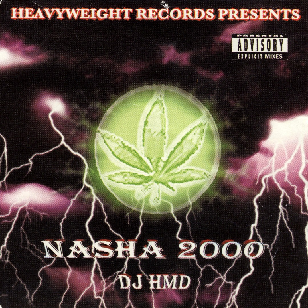 Stream HEY JAMALO - dj HMD feat. Malkit Singh (April 2000) by DJ HMD ...