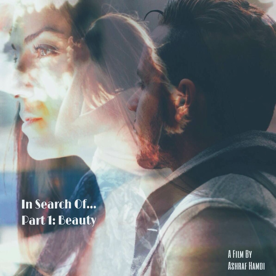 Stream In Search of ... Part 1 - Intro / Main Theme by Hudz | Listen ...