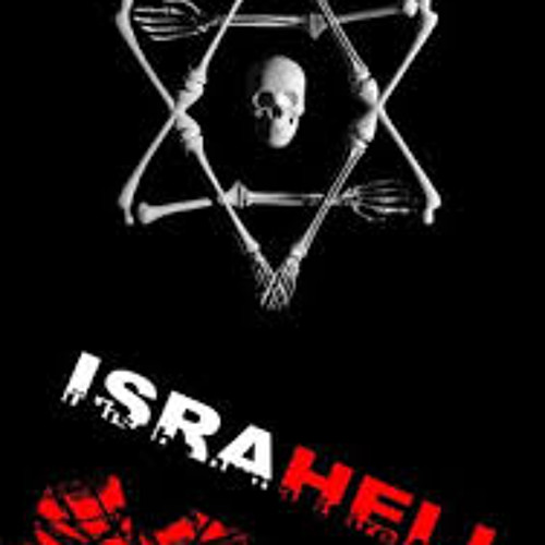 Stream Dk PRod - Israhell (preview) by DekoDKprod | Listen online for ...