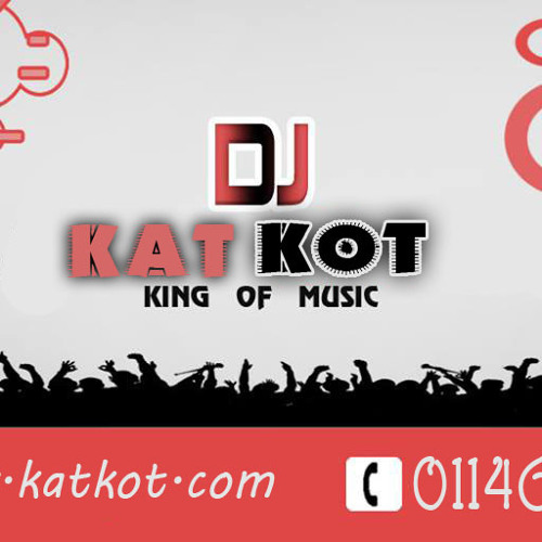 Stream shams el zanaty House Mix by DeeJay Katkot | Listen online for ...