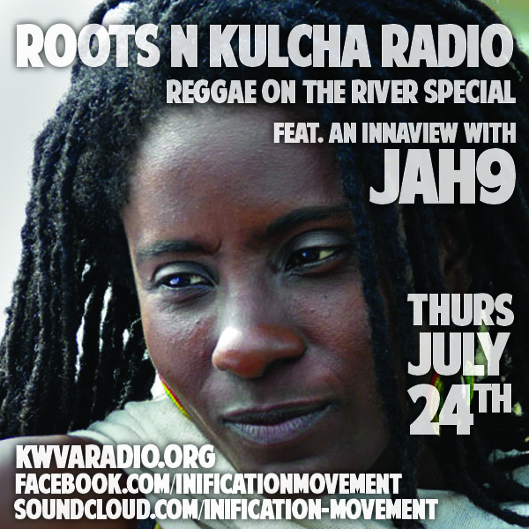 Stream Jah9 (Jamaican Reggae/Jazz on Dub) Interview 2014-07-22 :: Roots ...