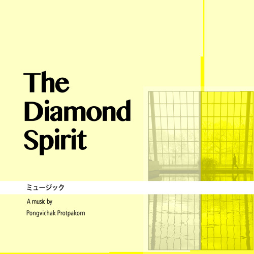 Stream The Diamond Spirit Ost. Fashion Documentary (New yorker) by ...