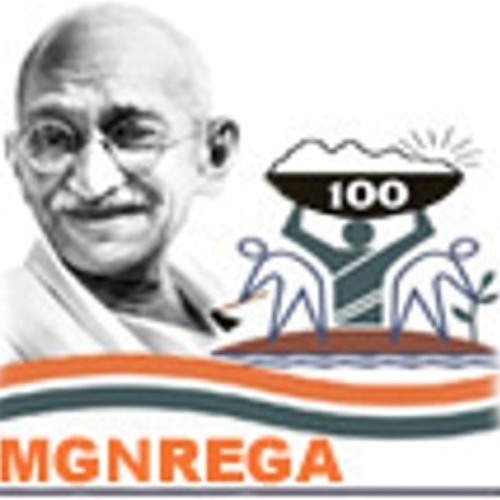 Mgnrega Logo Hd