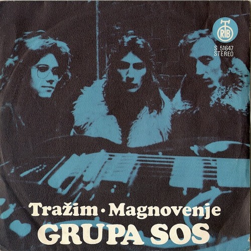 Stream Trazim by the6070rock | Listen online for free on SoundCloud