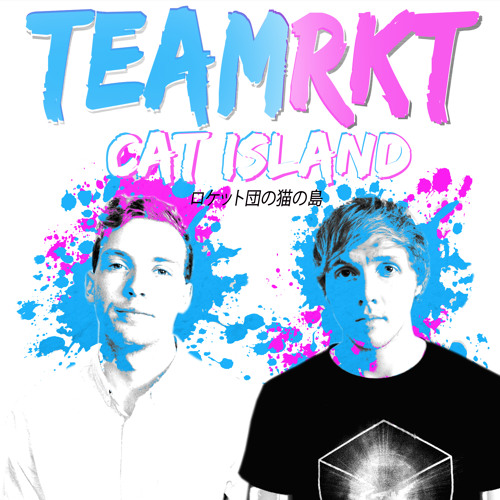 Stream BMR Label | Listen to Team RKT "Cat Island" E.P. playlist online ...