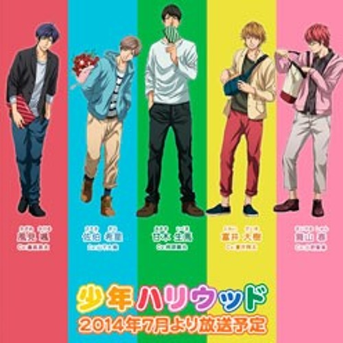 Stream Hello Sekai - Shounen Hollywood by duniakos0ng | Listen online ...