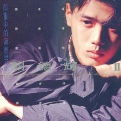 Ryan Sim's Instagram, Twitter & Facebook on IDCrawl