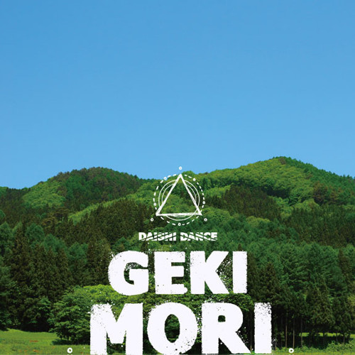 Stream Gekimori In The House (Intro) by Taniguchi Noboru | Listen ...