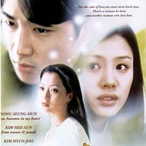 Stream Helene Rolles - Je M'appelle Helene by Widya Novianty | Listen ...