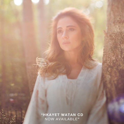 Stream user583935080 | Listen to fayrouz kifak enta playlist online for free on SoundCloud