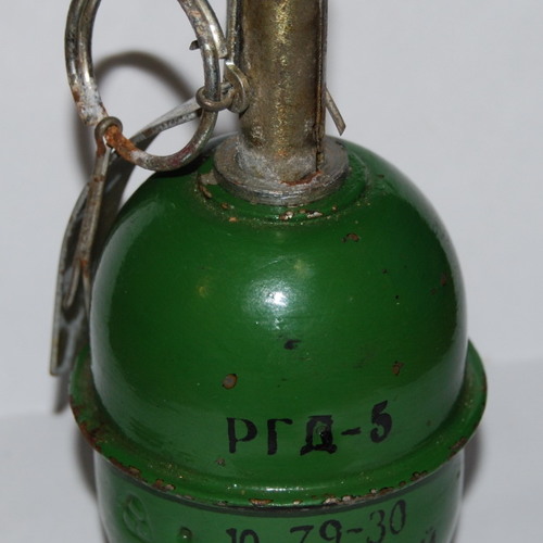 Rgd 5 Grenade