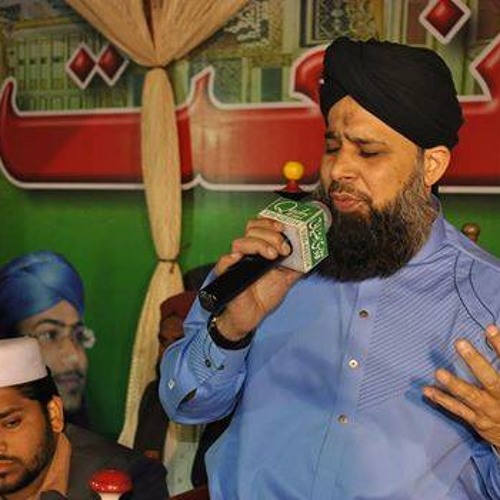 Stream Huzaifa Jamal | Listen to naat playlist online for free on ...