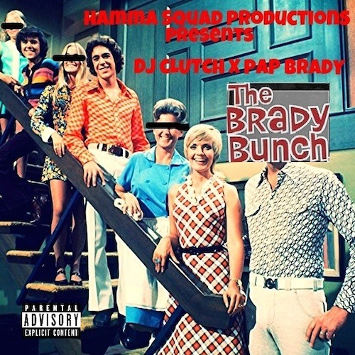 Stream Pap "Ugly" by DMVLIFE.com | Listen online for free on SoundCloud