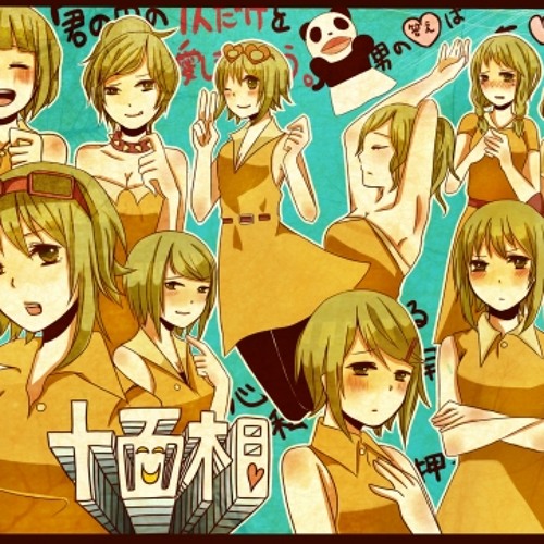 Stream Himeringo - Ten Faced ひめりんご - 十面相 by Kenetic343 | Listen online ...