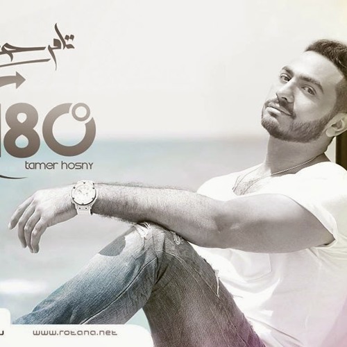 Stream Karim Ashour Badr | Listen to tamer hosny . 2014 . 180 daraga playlist online for free on ...