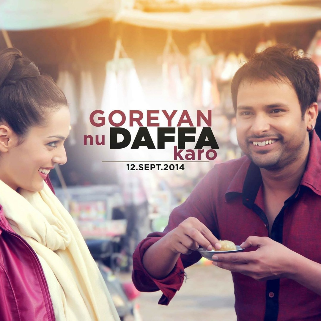Stream Abrar Hussain | Listen to Amrinder gill songs playlist online ...