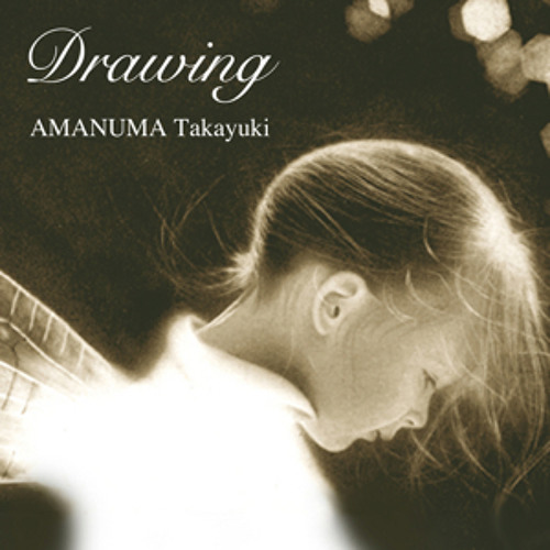 Stream Drawing by amanumatakayuki | Listen online for free on SoundCloud