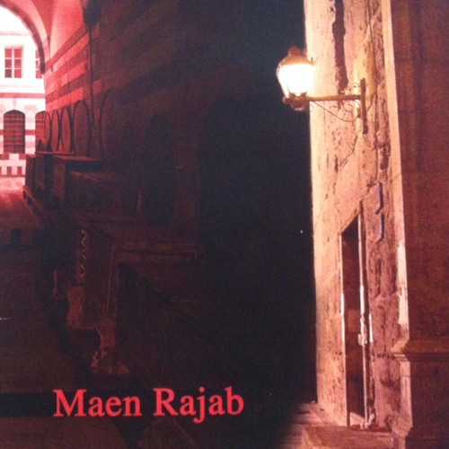 Stream Rania s'en va by Maen Rajab | Listen online for free on SoundCloud