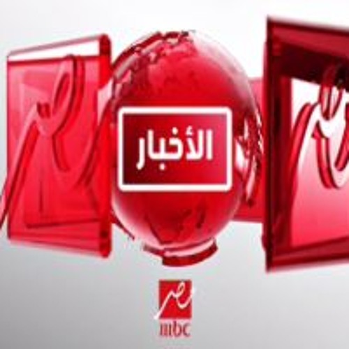 Stream news by Posy Suliman | Listen online for free on SoundCloud