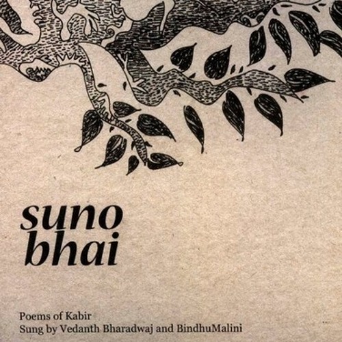 Stream 01 Kaun Thagwa by SAJAG GUPTA | Listen online for free on SoundCloud