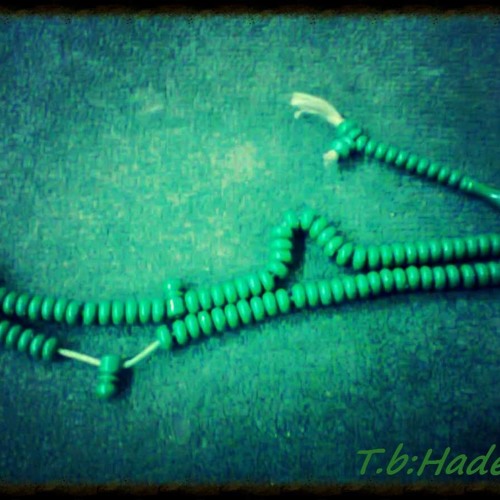 Stream سبحتى ♥ - أحمد علاء غازى by Ahmed Alaa Ghazy | Listen online for ...