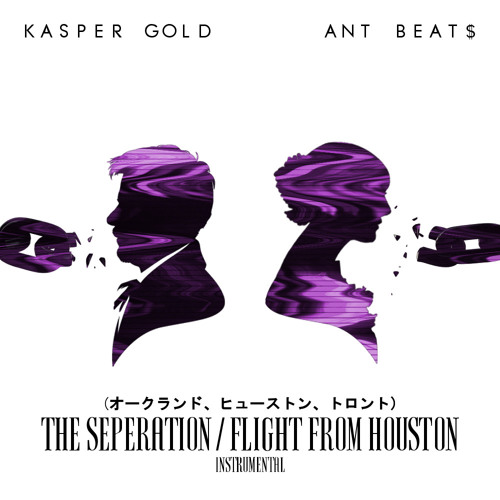 Stream The Seperation/ Flight From Houston by Emadeus | Listen online ...