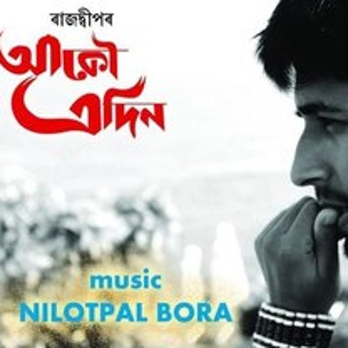 Stream Rati Hali Jali Duet by NILOTPAL BORA | Listen online for free on SoundCloud