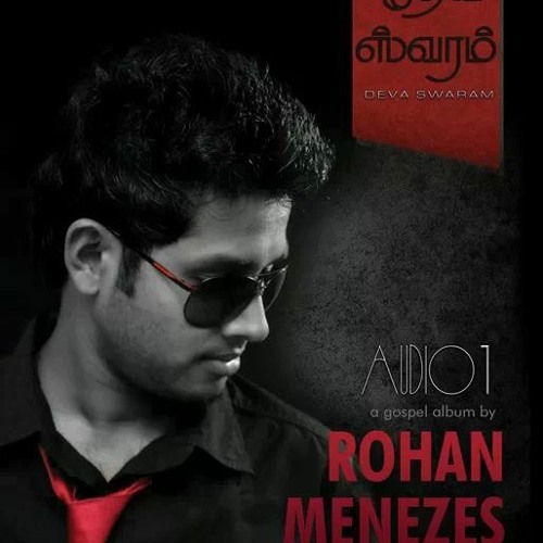 Stream My Own Album Song from DEVAsWARAM:) by Rohan Menezes 1 | Listen ...