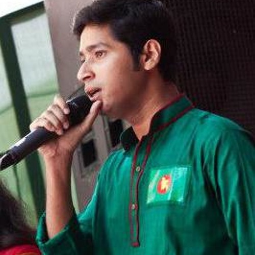 Stream Portraying Bangladesh ; Vocal, Script & Concept By NADIM by Moin Reza Nadim | Listen ...