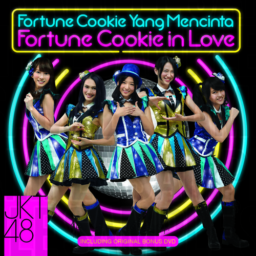 Jkt48 Logo Metal