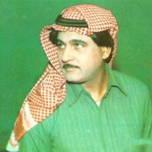 Stream حميد منصور - سلامات by Sayf Ali David | Listen online for free ...