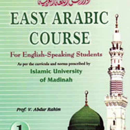 Stream Muhammad Virk | Listen to arabic course playlist online for free ...