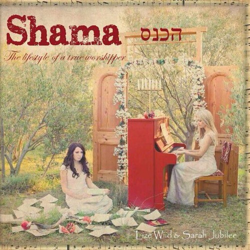 Stay Awake by Lize Wiid | Free Listening on SoundCloud