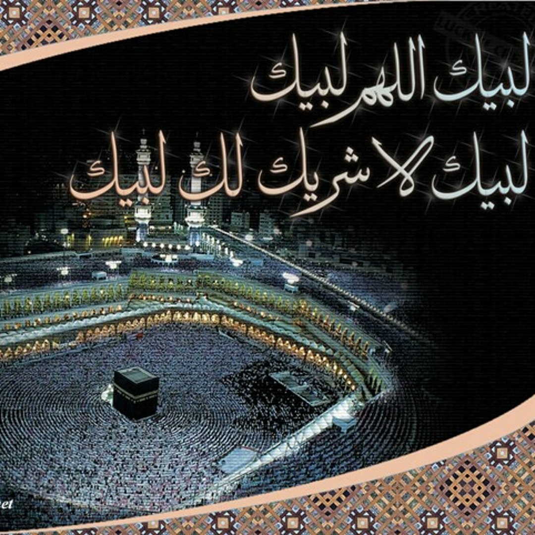 Stream MUHAMMAD HASHMI | Listen to aaaaaaaaaabbb playlist online for ...