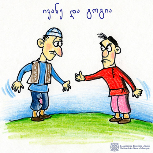 Stream Tamta Nasidze | Listen to qartuli zgaprebi playlist online for ...