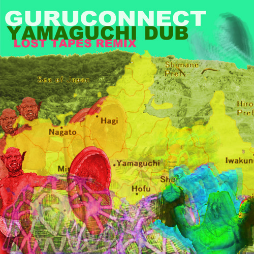 Stream Guru Connect / Yamaguchi Dub（LOST TAPES REMIX） by Black Smoker ...
