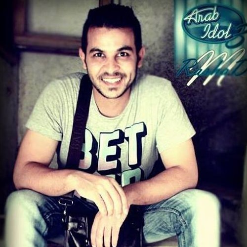 Mohamed Rashad by Asma'a Hagras | Free Listening on SoundCloud