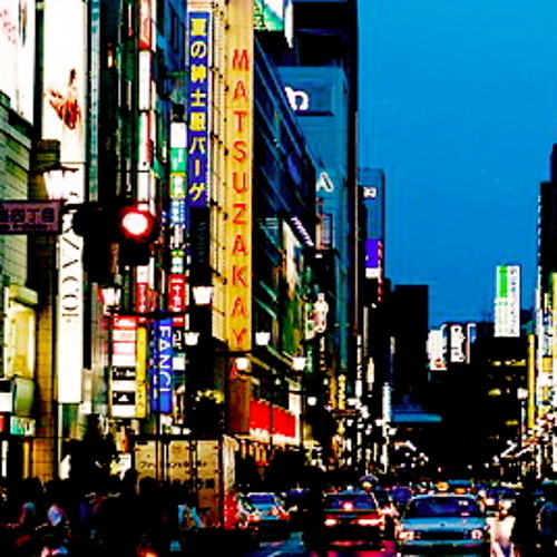 Stream Saku Listen To 青春sexビート Playlist Online For Free On Soundcloud