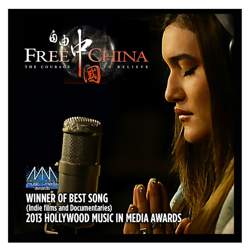 Stream Q'orianka Kilcher - The Courage to Believe (Remastered Version ...