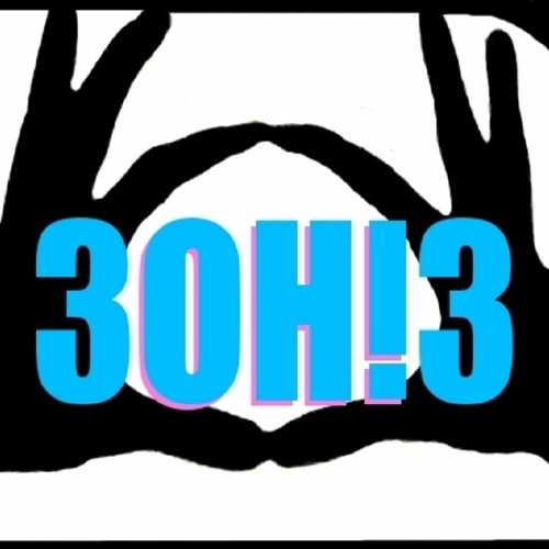 30h!3 Logo 3OH!3 Discography: Vinyl, CDs, & More | Discogs