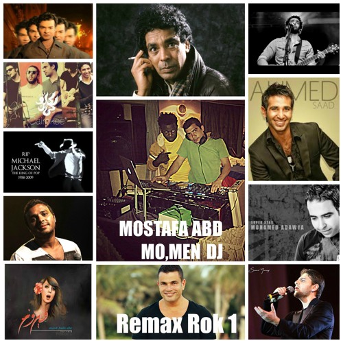 Stream محمد منير ريمكس و 12 مطريبين 2020 by Mostafa Abd Mo,men | Listen online for free on ...