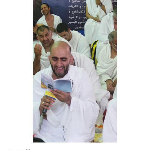 Stream Haj Ali Mukhtar Doaa al Sabah by ali mukhtar | Listen online for ...