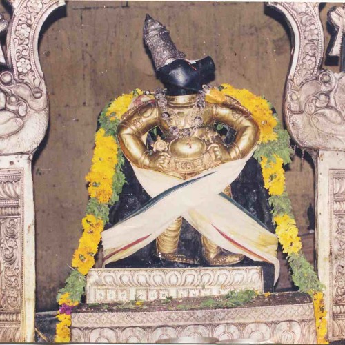 Stream Yagna varaha murthy by TADIPATRI GURUKULA | Listen online for ...