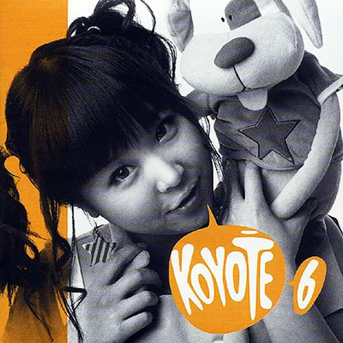 Stream KOYOTE (코요태) - Disco King by Liz LaLinkin | Listen online for ...
