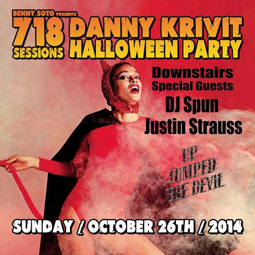 Stream Justin Strauss & DJ Spun - Lesson 718 pt.2 by DJ Spun | Listen ...