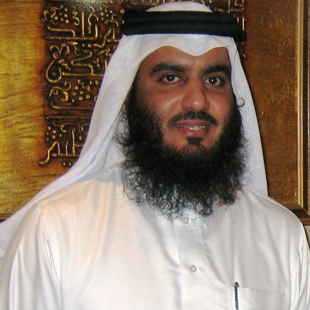 Stream Amira Amer | Listen to Quran Ahmed Elagamy playlist online for ...