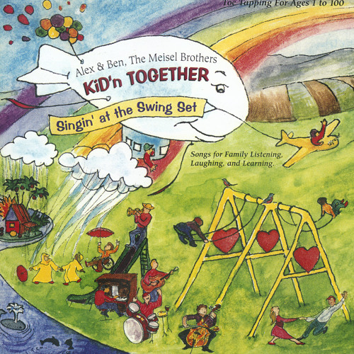 Stream Island Shapes by Ben Meisel | Listen online for free on SoundCloud