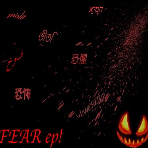 Stream Ian McDaniel | Listen to Fear EP playlist online for free on ...